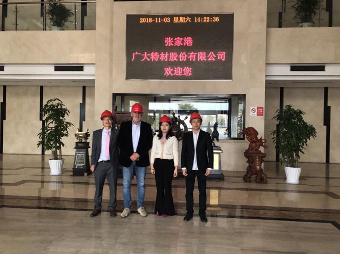 China Zhangjiagang Guangda Special Material Co., Ltd. company profile