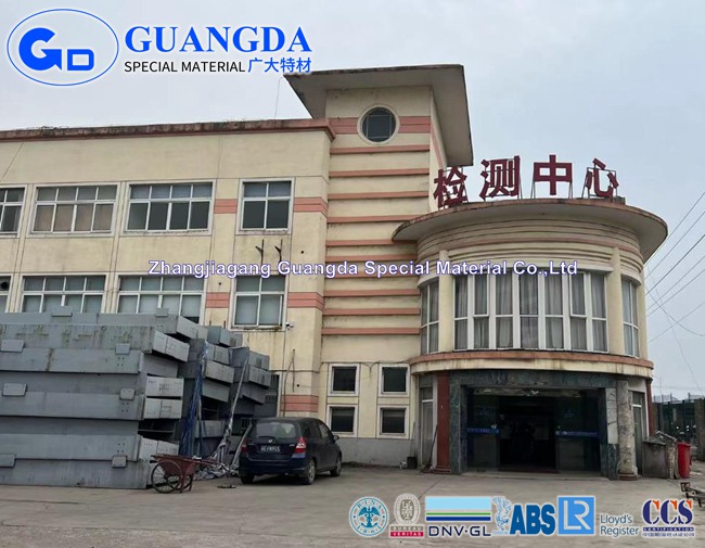 China Zhangjiagang Guangda Special Material Co., Ltd. quality control